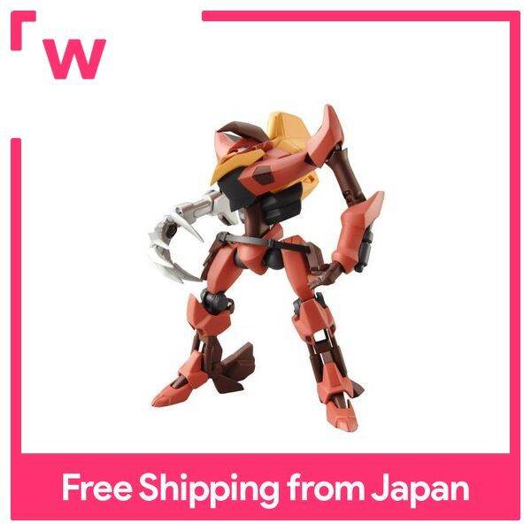 Knightmare Frame Action Code Geass: Lelouch of the Rebellion Guren Type ...