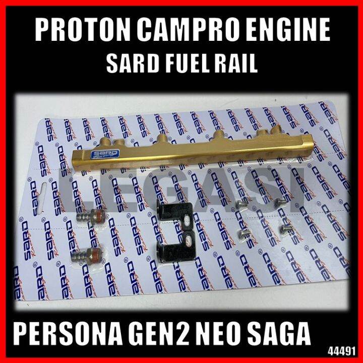 Proton Campro Engine Saga BLM FLX Persona Gen2 Neo SARD Fuel Rail ...