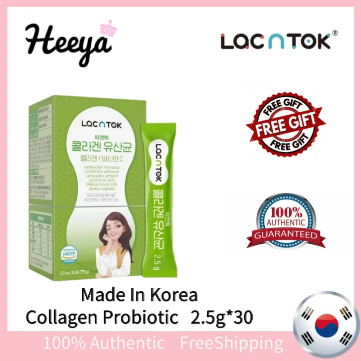 【LAC N TOK】[Made in Korea] Collagen Probiotic Solid Drink/ Collagen ...