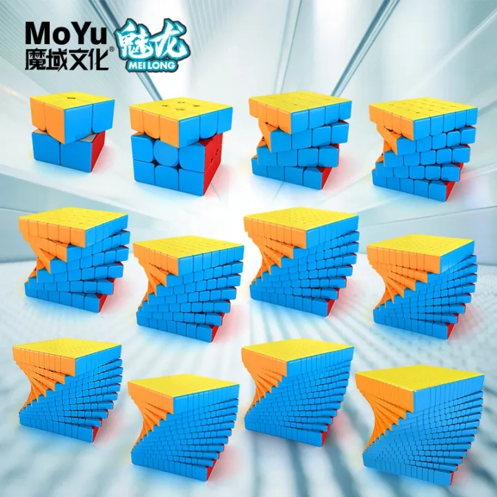 Moyu Professional Racing Cube 4X4 5X5 6X6 7X7 8X8 Cube Speedcube ...