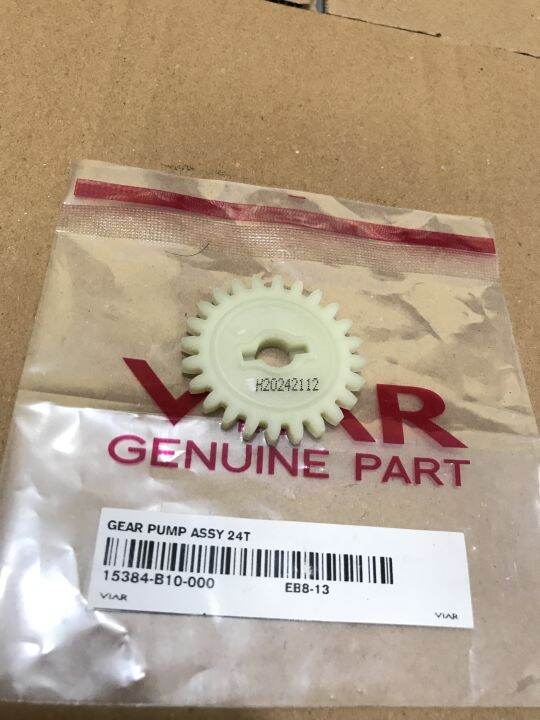 GIR OLI MESIN 24T OIL PUMP VIAR KARYA BIT NEW PNP MOTOR BEBEK ORIGINAL ...