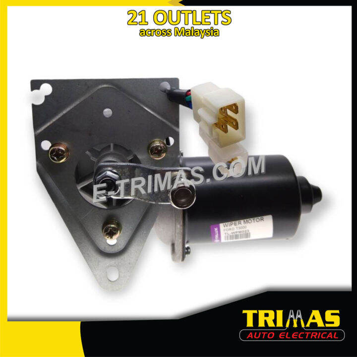 TRIMAS Ford T3000 Front Wiper Motor | Lazada