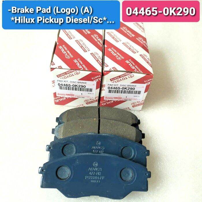 Brake Pad Kampas Rem Depan Toyota Hilux Diesel Single Cab 04465-0K160 ...