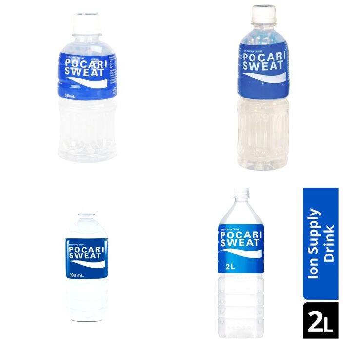 POCARI SWEAT 350ML / 500ML / 900ML / 2LITERS | Lazada PH