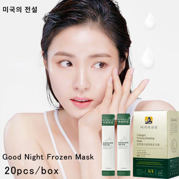 20pcs/box Korea Collagen Jelly Sleeping Mask Original No-Cleaning ...