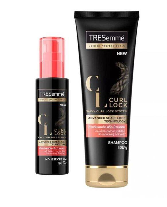 Tresemme Wavy Curl Lock System Shampoo + Spray Mousse Cream เทรซาเม่ ...
