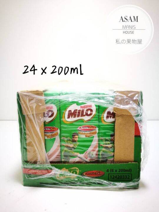 Nestle MILO Activ-Go UHT (200ml x 24 Packs) | Lazada