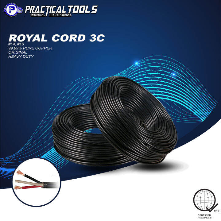 ORIGINAL ROYAL CORD 3C WIRE | Lazada PH