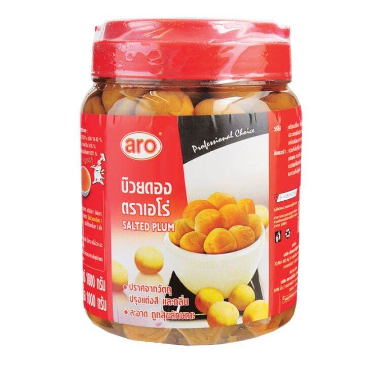 ถูกที่สุด! เอโร่ บ๊วยดองกระปุก 1800 มล. Aro Plum Pickle 1800 g สินค้า ... ถูกที่สุด! เอโร่ บ๊วยดองกระปุก 1800 มล. Aro Plum Pickle 1800 g สินค้า ...