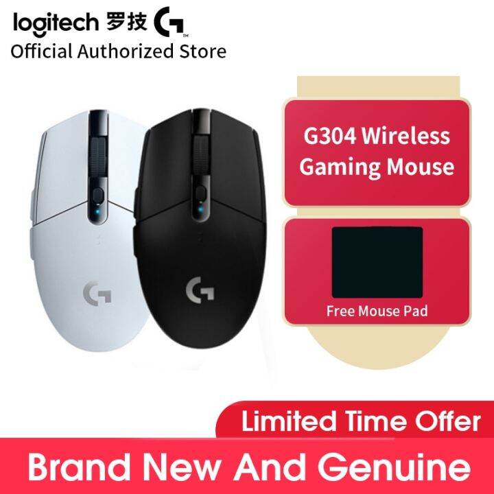 Logitech G304 G305 Wireless Gaming Mouse PC Gamer Hero Sensor Usb For ...