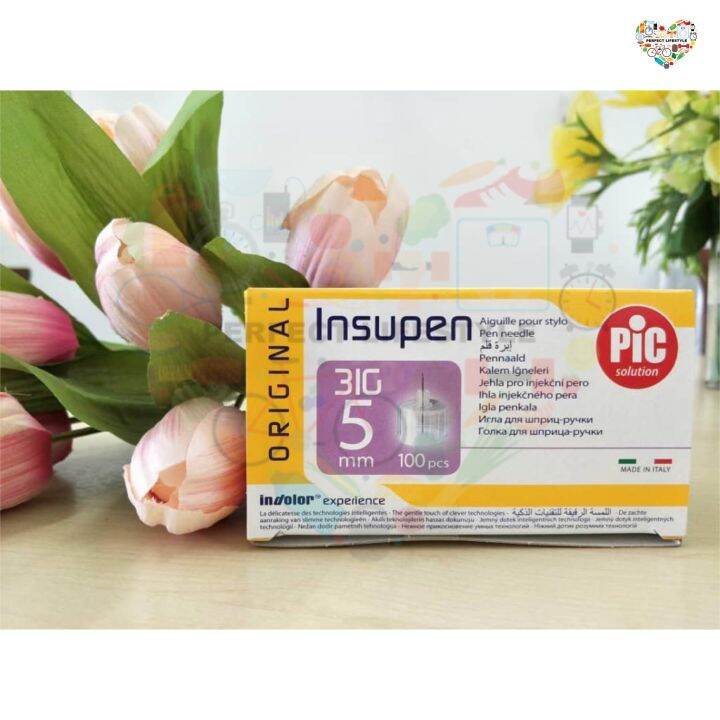 PIC Solution Insupen 5MM Insulin Pen Needle 31G 100's | Lazada