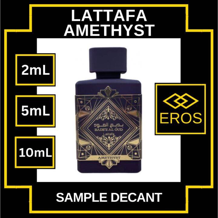 LATTAFA AMETHYST 2mL/5mL DECANT perfume sample spray vial | Lazada PH