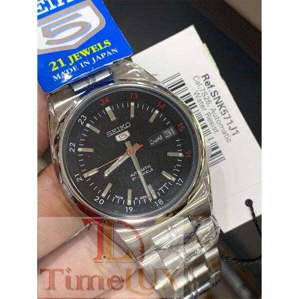 Seiko Mens Silver Automatic SNK571J1 | Lazada PH