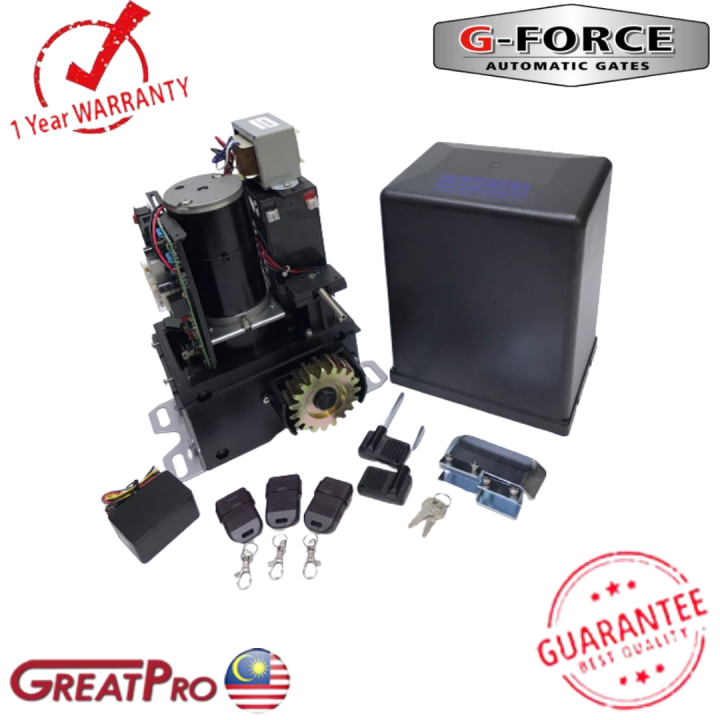 G-FORCE DC-1200 SLIDING AUTOGATE DC MOTOR- GREATPRO | Lazada