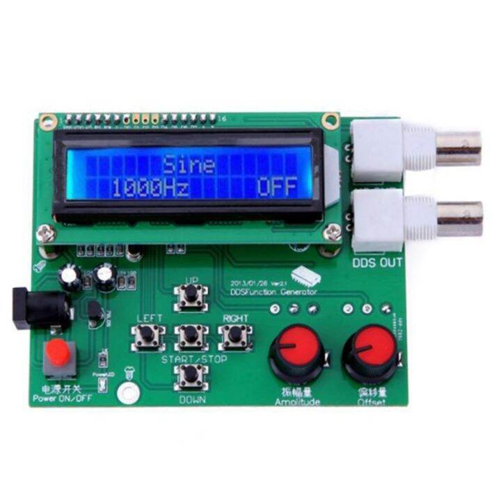 1Hz-65534Hz DC 7V-9V LCD Display DDS Function Signal Generator Module ...