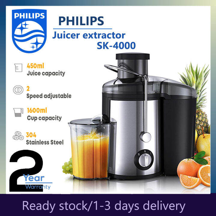 PHILIPS 1.5L Electric Juice Extractor Centrifugation Juicer and Blender ...