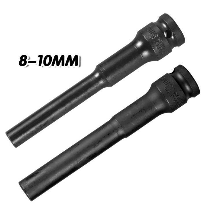 8mm 10mm Cr V Hexagonal Socket Extended Electric Bit Hex Socket Set