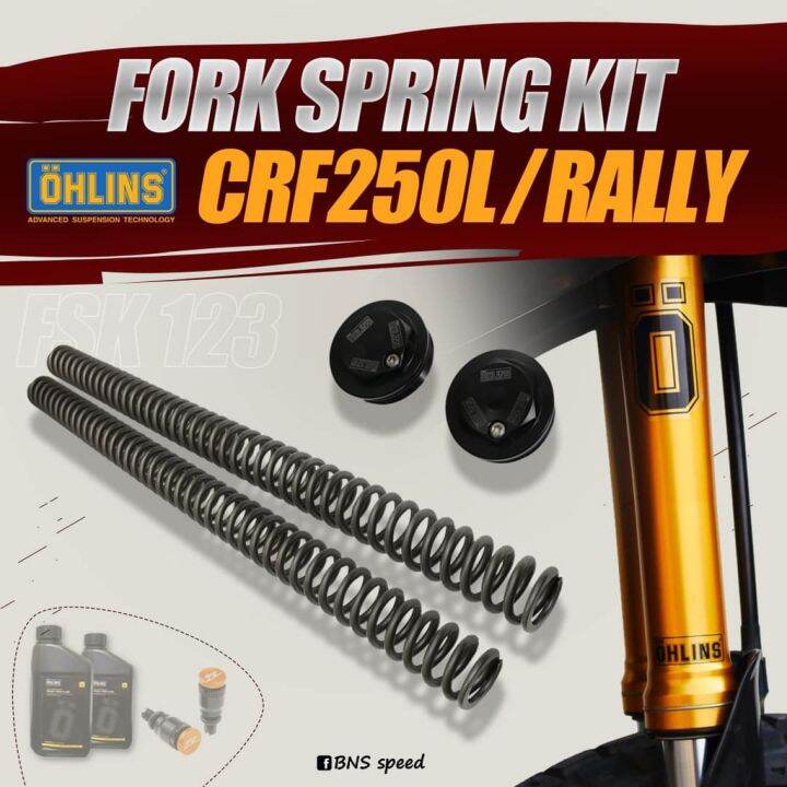 สปริงโช๊คหน้า OHLINS FORK SPRING KIT FSK123 CRF 250L/M/RALLY | Lazada.co.th