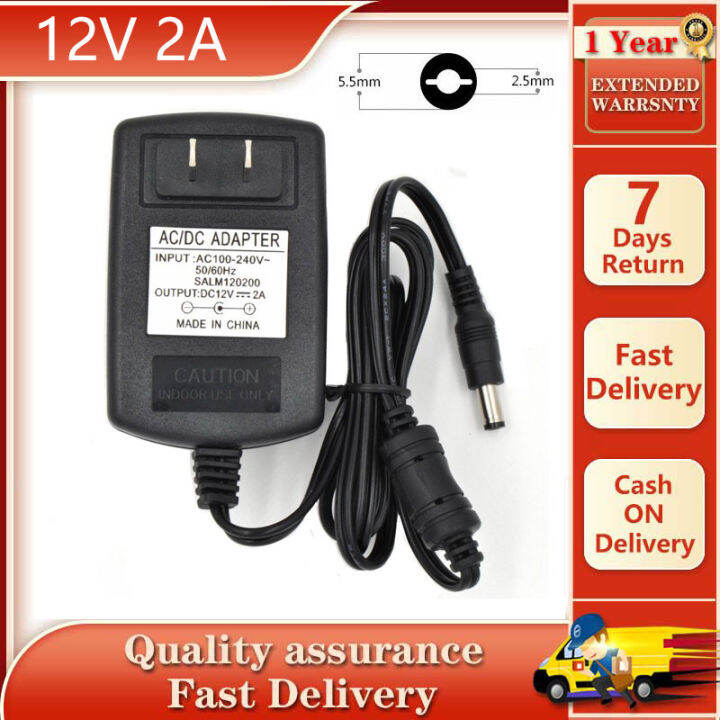 12V 2A 5.5MM*2.5MM AC/DC Adapter For Surveillance camera, router ...
