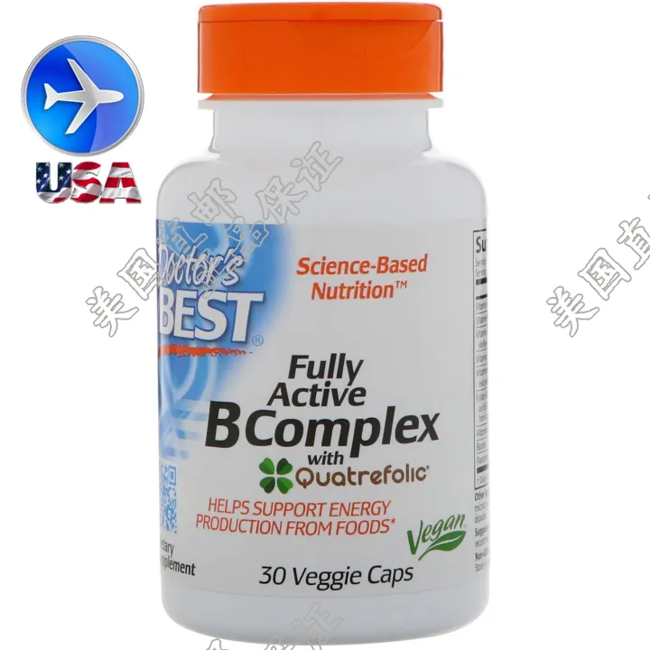 Spot Doctor's Best Active B Complex Vitamin B1B2B3B6 Methylcobalamin ...