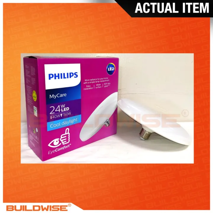 Philips UFO LED Ceiling Lamp Light Bulb Daylight - 15 Watts/ 24 Watts ...