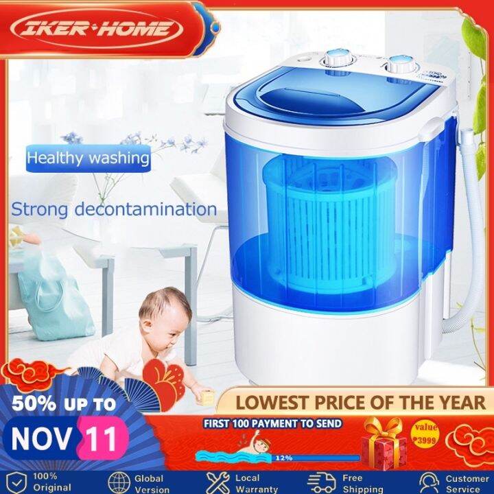 Small mini washing machine 4.5 kg with 2 in 1 Dryer Water saving and ...