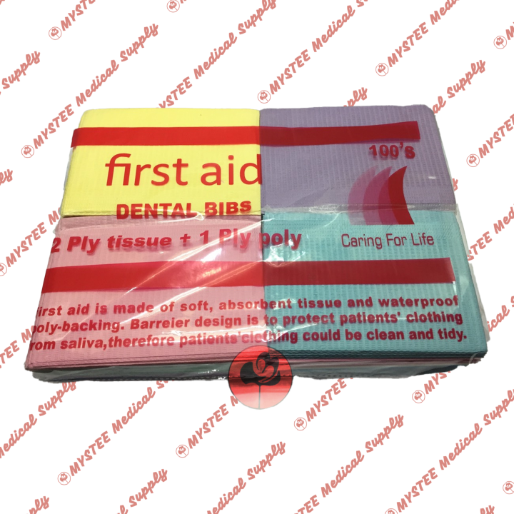 First Aid Dental Bibs (100 pcs.) | Lazada PH