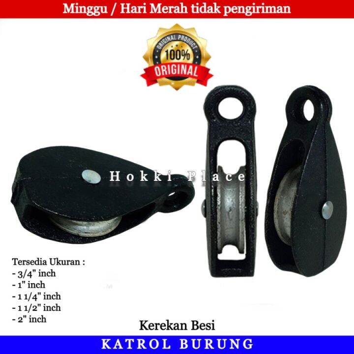 KATROL MINI KEREKAN BENDERA KEREKAN SANGKAR BURUNG KEREKAN KANDANG ...