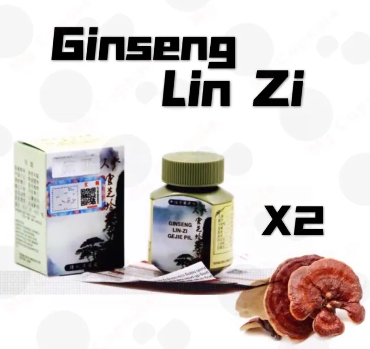Sunny day (2bottle) Lin zi Gejie 30 capsule ginseng pampataba appetite ...