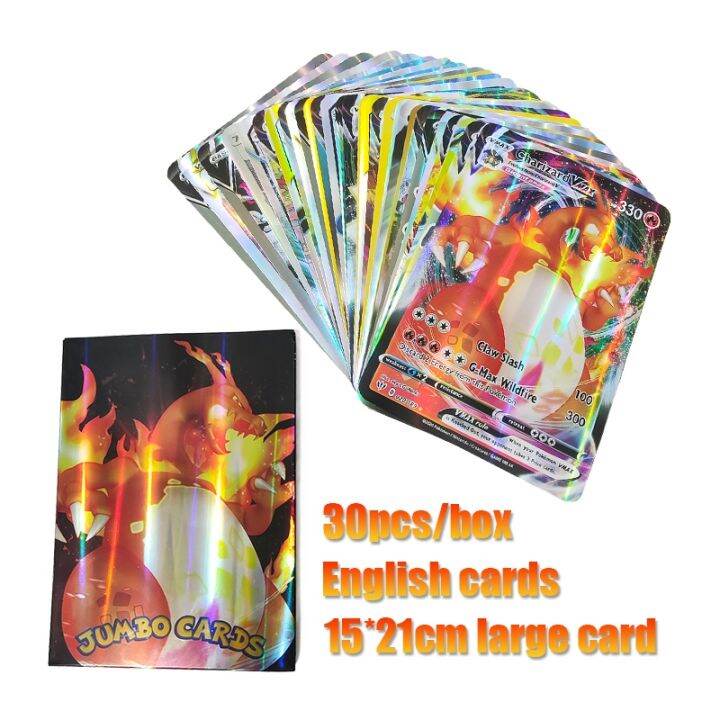 Oversized Pokemon Cards Vmax Vstar GX Jumbo Letters 15x21 CM Big Size ...