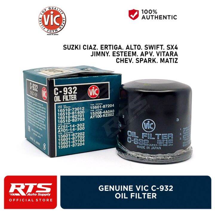 VIC Oil Filter C-932 for Suzuki Swift Ciaz APV Alto Ertiga SX4 Vitara ...