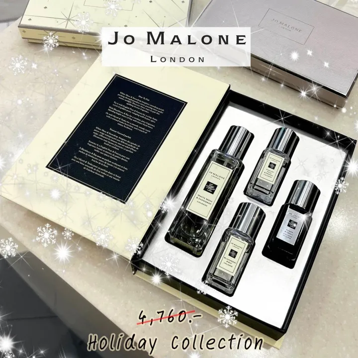 Jo malone LIMITED EDITION White Moss & Snowdrop Scent Pairing ...