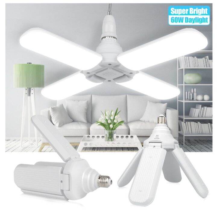 LED LIGHT FOLDABLE FAN BLADE LED BULB INDOOR/OUTDOOR CEILING LIGHT BULB ...