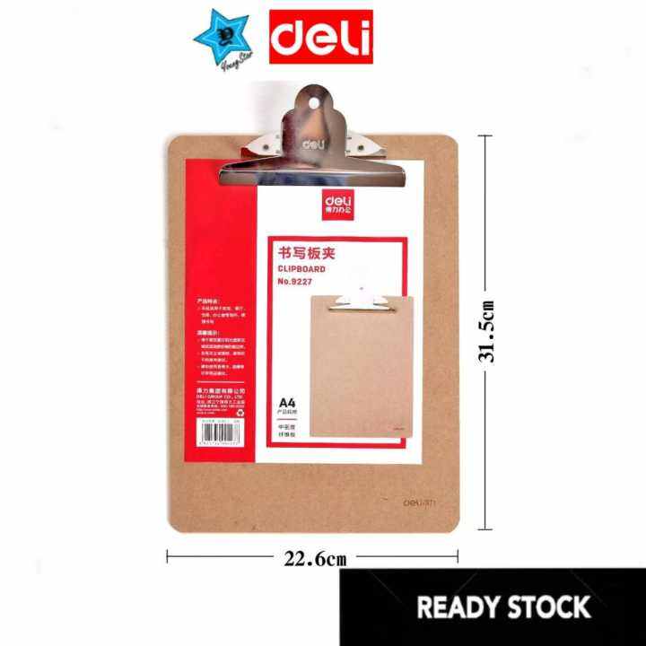 Deli 9229 Wooden Clipboard A4 Size Jumbo Metal Clip, JUMBO CLIP BOARD ...