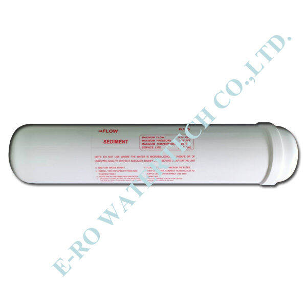 ไส้กรอง Inline PP 1um 11 นิ้ว | Lazada.co.th