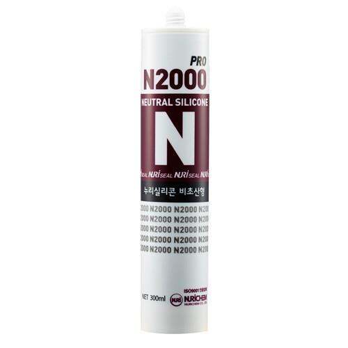 N2000 Pro (General Purpose Silicone Sealant) | Lazada PH