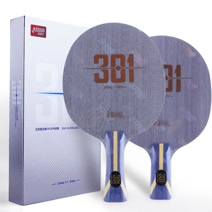 DHS Hurricane 301 301X (H301) Table Tennis Blade (like N301) Arylate ...