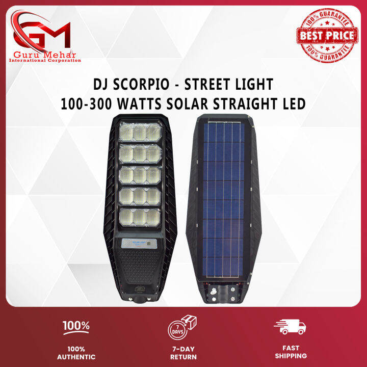 SOLAR STREET LIGHT - STRAIGHT 100-300W (DJ SCORPIO) - Straight Solar ...