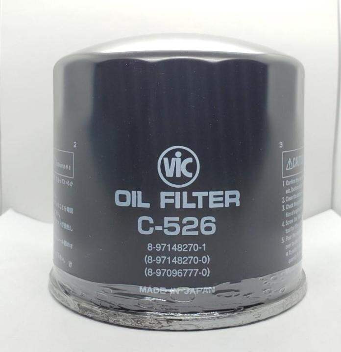 VIC C-526 Oil Filter(NO BOX) / Isuzu 4HF1 Engine | Lazada PH