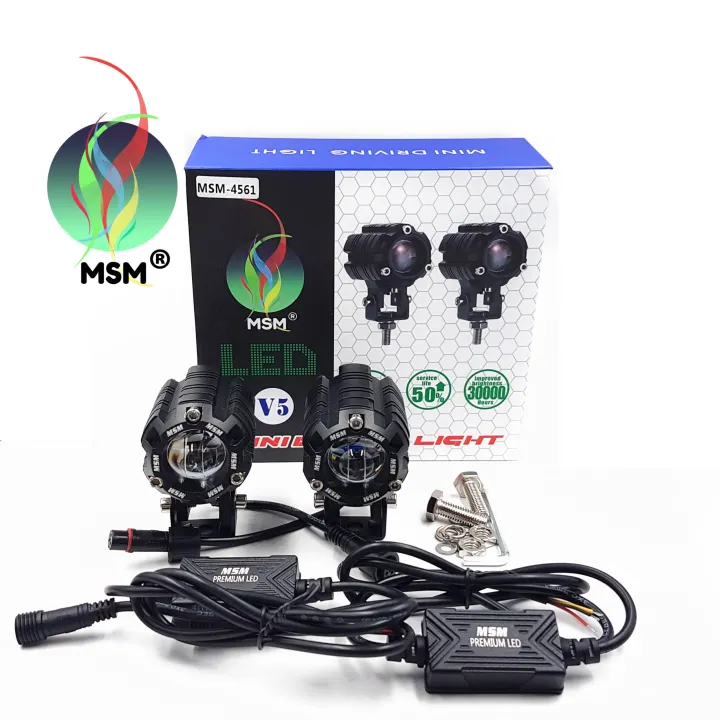 MINI DRIVING LIGHT V5 DUAL COLOR HIGH - WHITE ; LOW - YELLOW (Version 5 ...