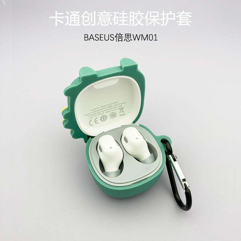 BASEUS BASEUS wm01ฝาครอบป้องกันหูฟังบลูทูธไร้สายจริงเคสซิลิโคนนิ่ม ...