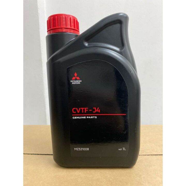 ORIGINAL MITSUBISHI CVTF J4 CVTF TRANSMISSION FLUID / J-4 CVT OIL PROTON INSPIRA / MIRAGE 1.2 ...