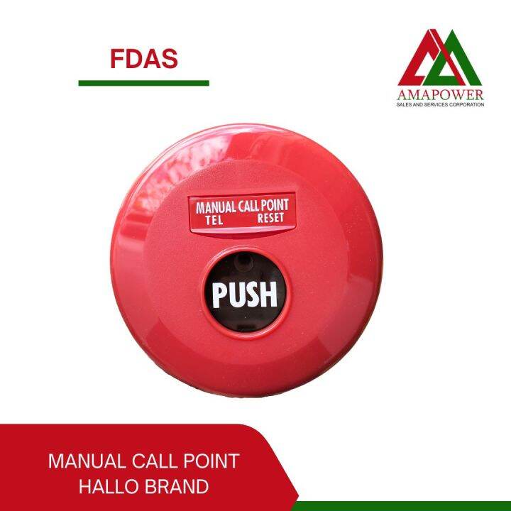 MANUAL CALL POINT HALLO BRAND | Lazada PH