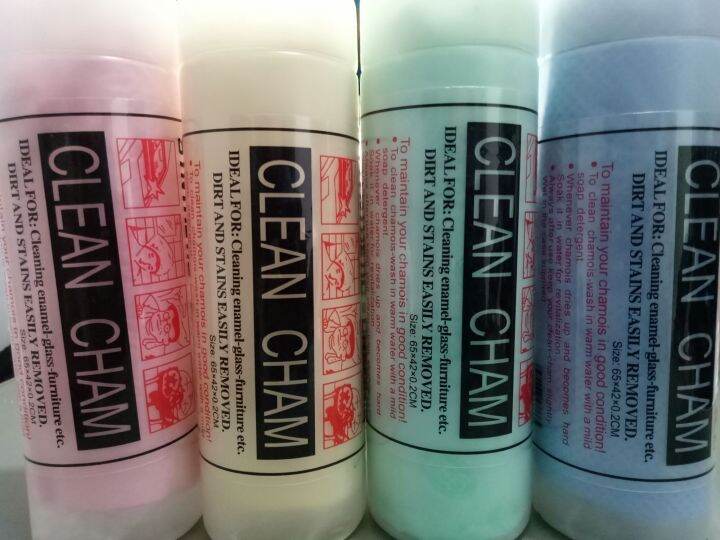 CLEAN CHAM | Lazada PH