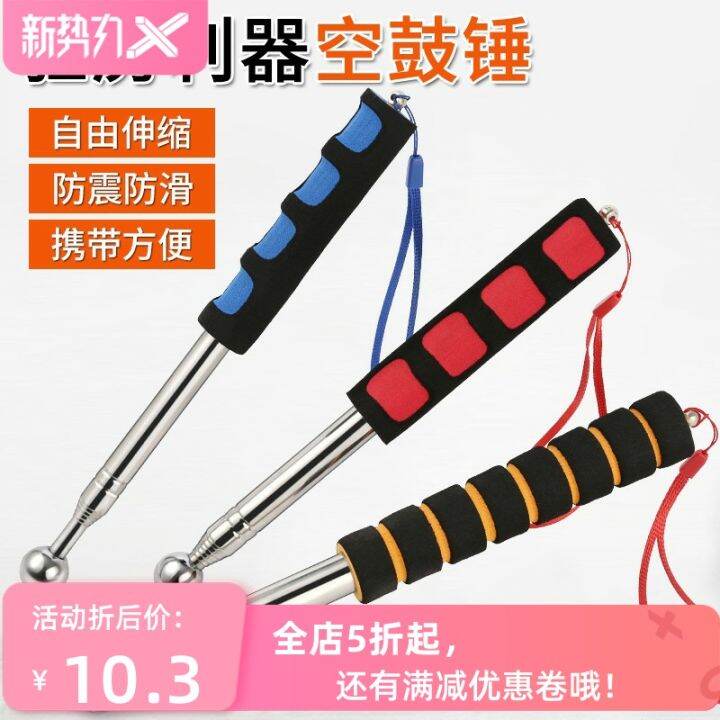 Knocking on the wall artifact electric house inspection stick ...