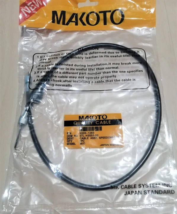 SPEEDOMETER CABLE SET - YAMAHA MIO / MIO SOUL / MIO SPORTY | Lazada PH