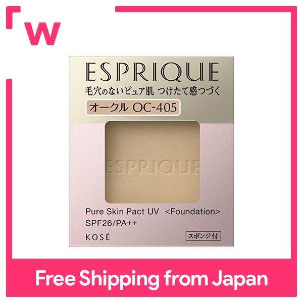 ESPRIQUE Pure Skin Pact UV OC-405 Ocher 9.3g | Lazada PH