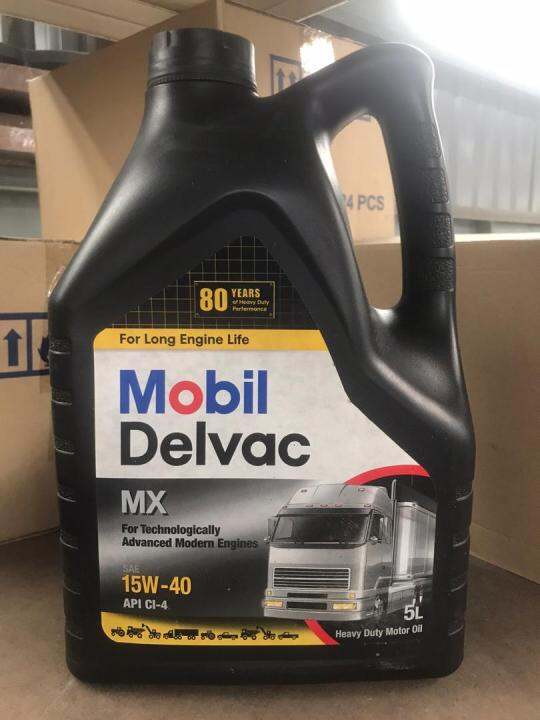 Mobil Delvac MX SAE 15W-40 API CI-4 for technologically advanced modern ...