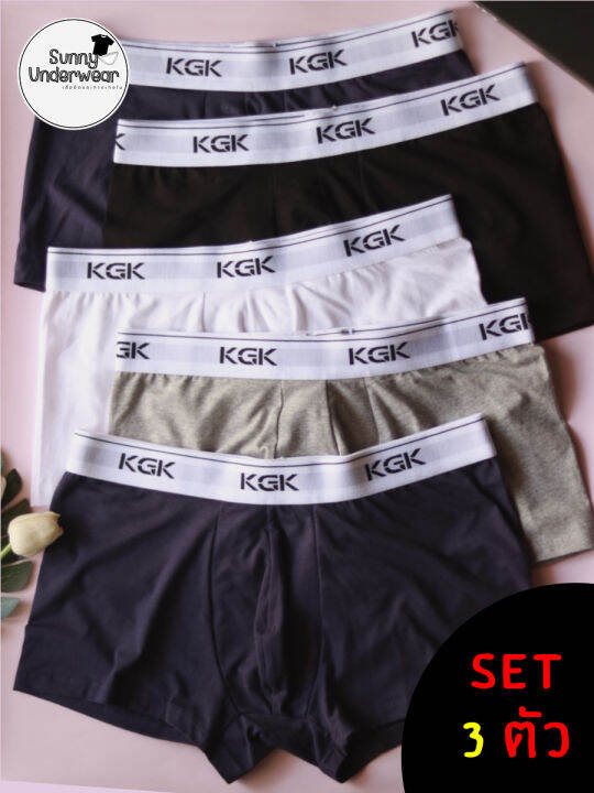 ใหม่มาแรง💥 กางเกงในชาย KGK เซ็ต 3 ตัว Boxer ของแท้ 100% เนื้อนุ่มสบาย ...
