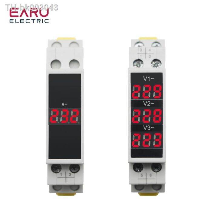 卐 ☏ Din Rail 18mm Voltage Meter AC 80-500V 220V 380V Single Three Phase ...